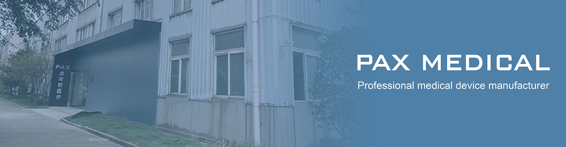 Products - PAX MEDICAL